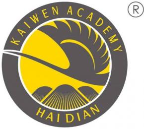 Beijing Haidian Kaiwen Academy | Teach Away